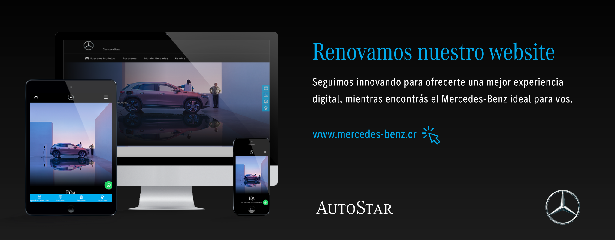 Autostar